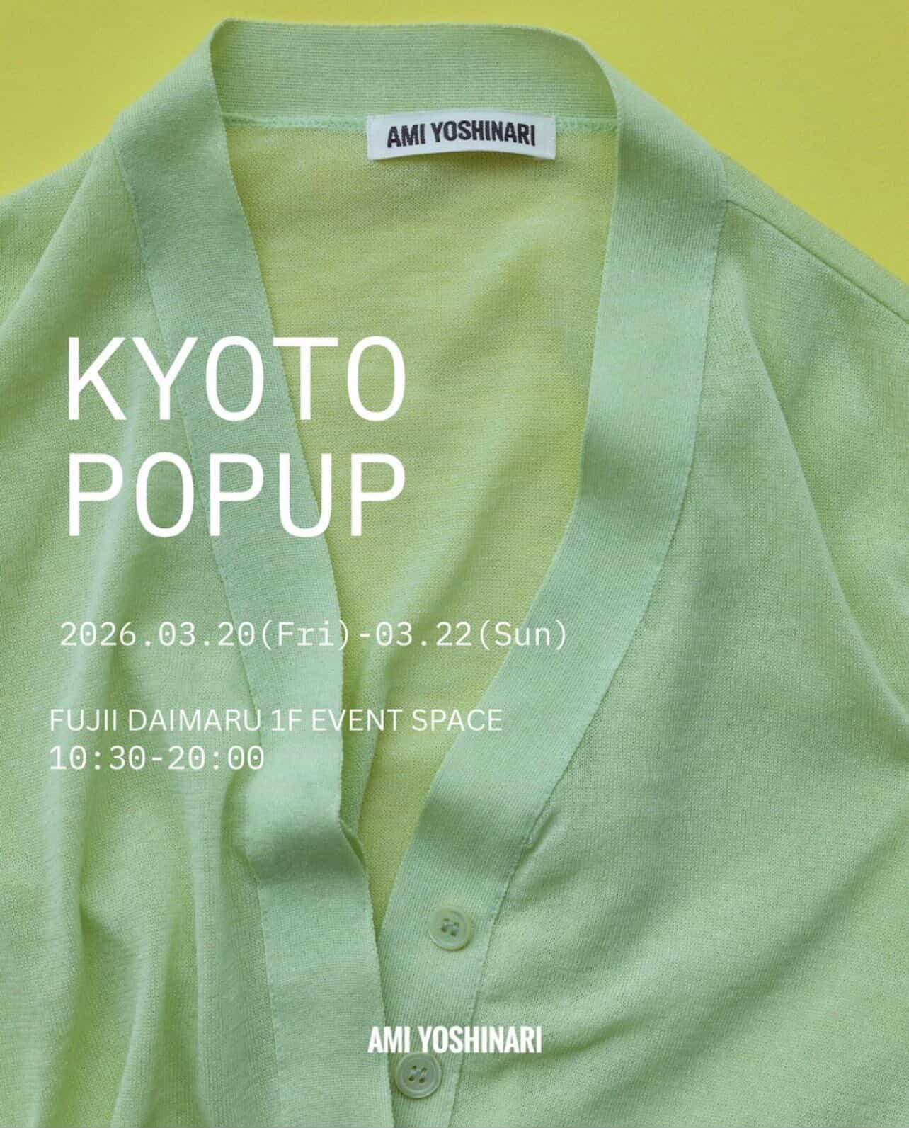KYOTO POP UP – Ami Yoshinari